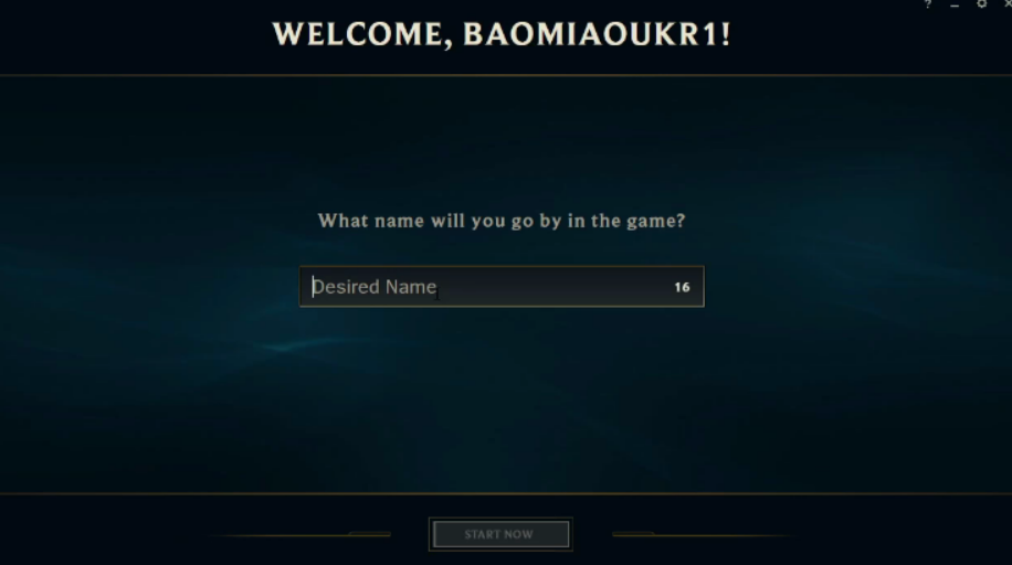 pbe美测服云顶之弈s7.5（官网账号注册验证＋下载汉化全教程）