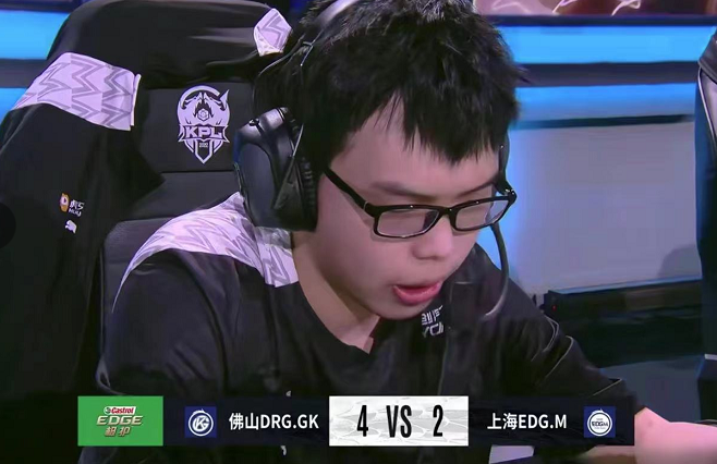 EDGM2-4不敌GK止步六强，三年之约结束，韧性真的强！