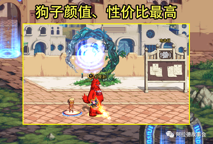 DNF：25号版本8套时装将上线！红眼追忆哪套最优？桑巴套有惊喜