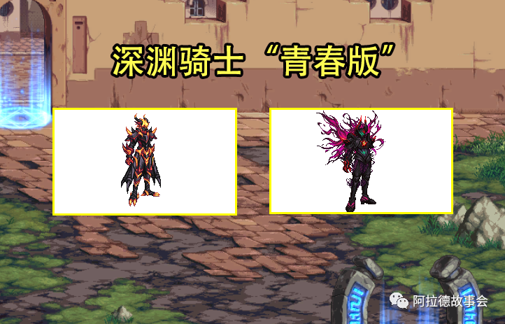 DNF：25号版本8套时装将上线！红眼追忆哪套最优？桑巴套有惊喜