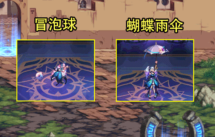 DNF：8.25蝴蝶礼包全面曝光！装扮含特殊色，女角色至尊又＋1分