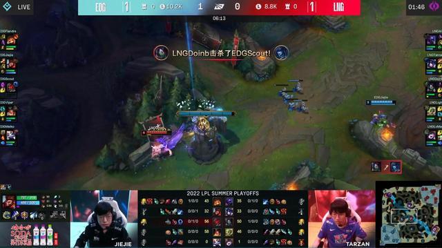 LPL季后赛：Meiko猫咪天秀圣枪哥MVP EDG再胜LNG拿下赛点