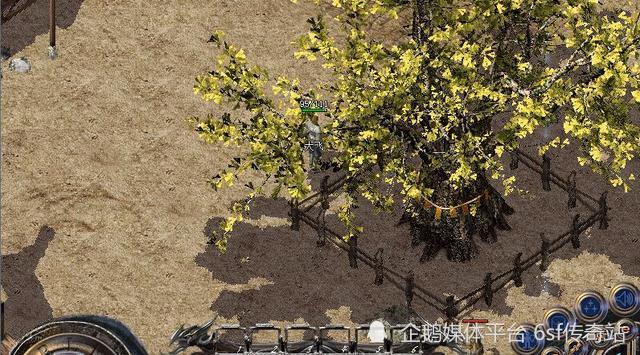 热血传奇太子丹屠龙刀的传闻