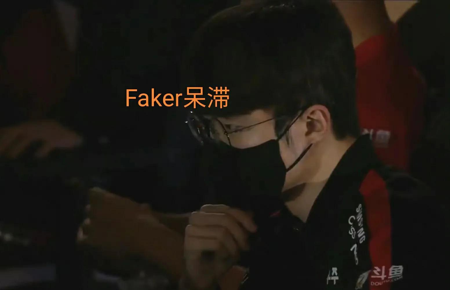 “Faker表情呆滞图”火了，韩网热议GEN碾压夺冠，LSB才是亚军