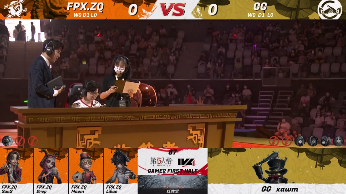 第五人格2022IVL夏季赛总决赛D1 FPX.ZQ vs 成都GG 第二局 成都GG战队监管者3抓率先拿下比分