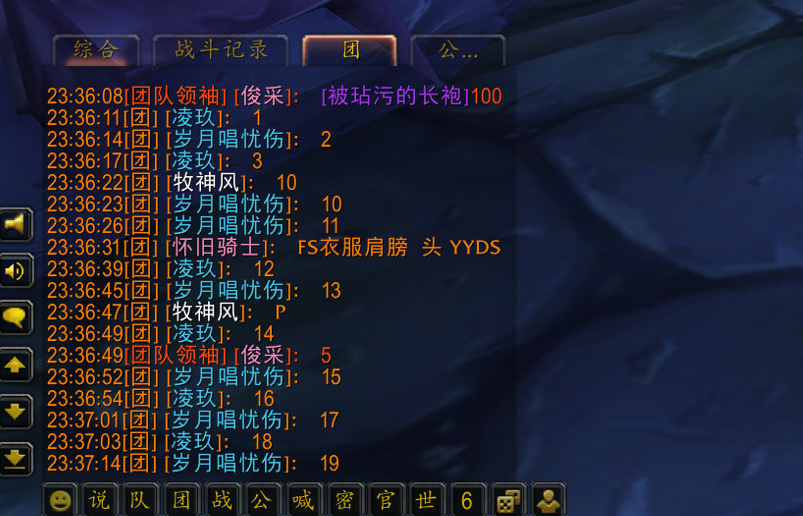 魔兽TBC：NAXX最后的疯狂，T3套价格堪比橙弓，老板准备了10万金