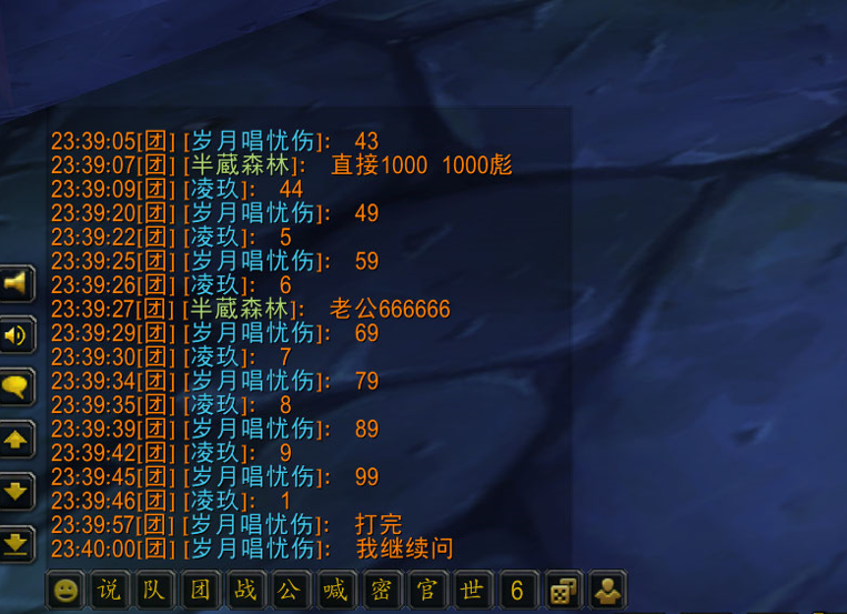 魔兽TBC：NAXX最后的疯狂，T3套价格堪比橙弓，老板准备了10万金