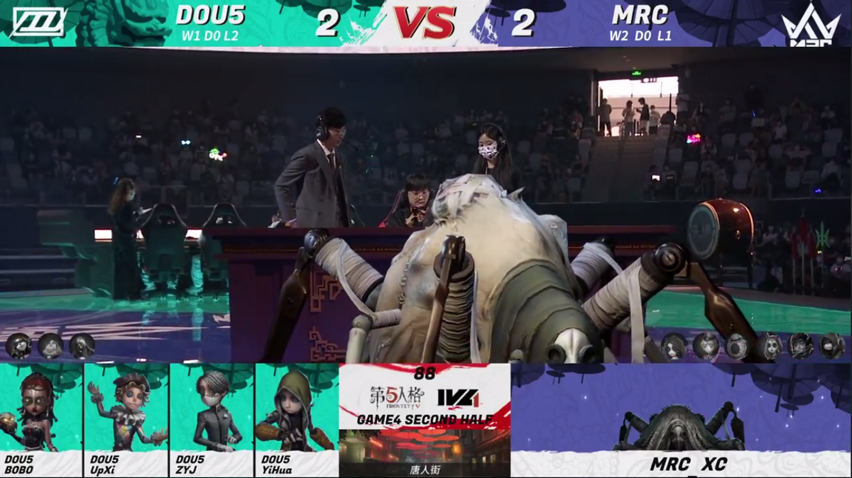 第五人格2022IVL夏季赛总决赛D1 DOU5 vs MRC 第四局 MRC战队3：1战胜DOU5战队获得最终胜利