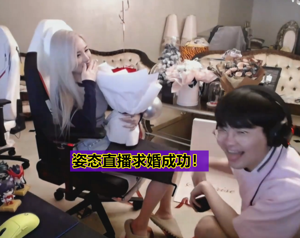 RNG“上野决裂”实锤！Lemte婚礼都不邀请，MLXG：舔着脸去尴尬