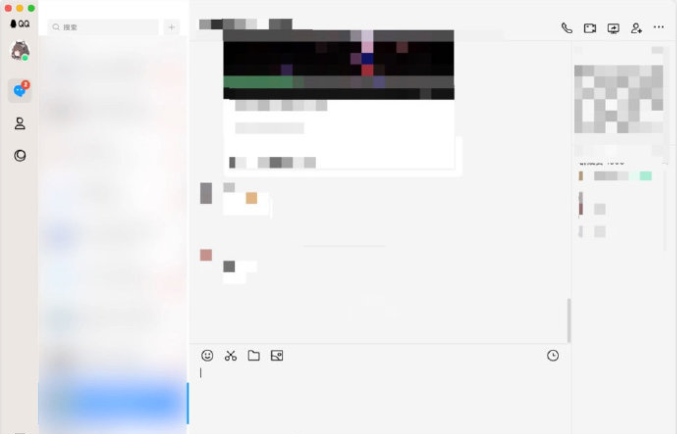 腾讯推出全新QQMac版：1.0版本开启内测