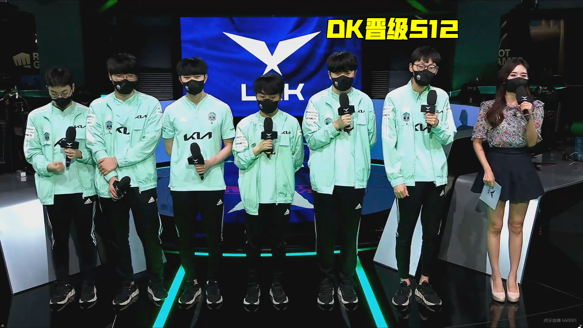 DK击败沙盒晋级S12！上中野连续4年挺进世界赛，牛宝才是正解