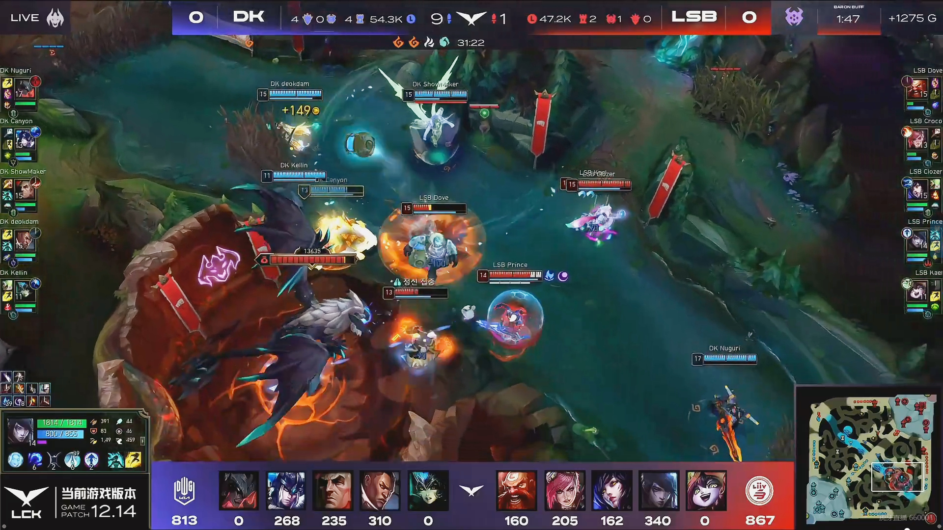 DK击败沙盒晋级S12！上中野连续4年挺进世界赛，牛宝才是正解