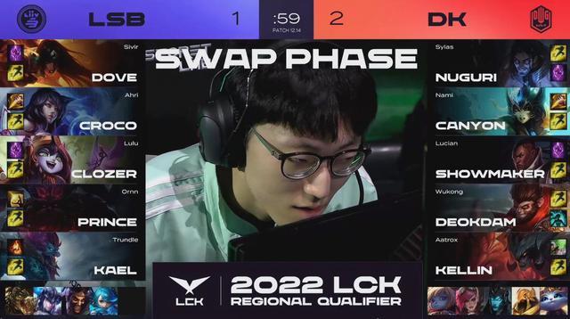 LCK冒泡赛：上单不轮换不是横扫了？DK再胜LSB顺利晋级世界赛