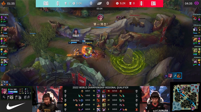 EDG 3-2 RNG 让二追三！EDG晋级S12全球总决赛