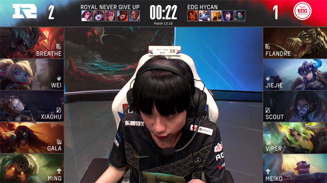 EDG 3-2 RNG 让二追三！EDG晋级S12全球总决赛