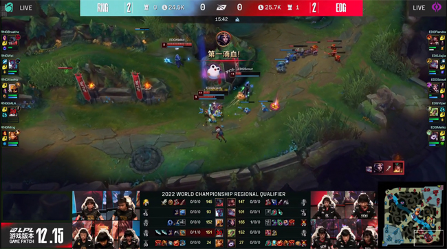 EDG 3-2 RNG 让二追三！EDG晋级S12全球总决赛
