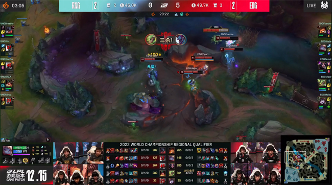 EDG 3-2 RNG 让二追三！EDG晋级S12全球总决赛