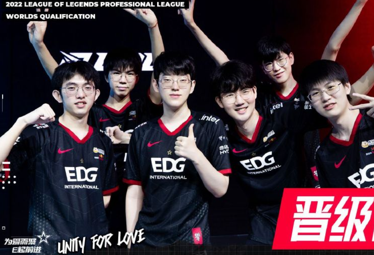 “RNG不配参加S赛！”EDG让二追三晋级S12，小虎再现经典两件套