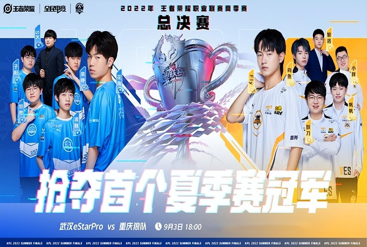 又一教练出走！张角宣布离开AG，2019年夺冠教练组已经全部走光！