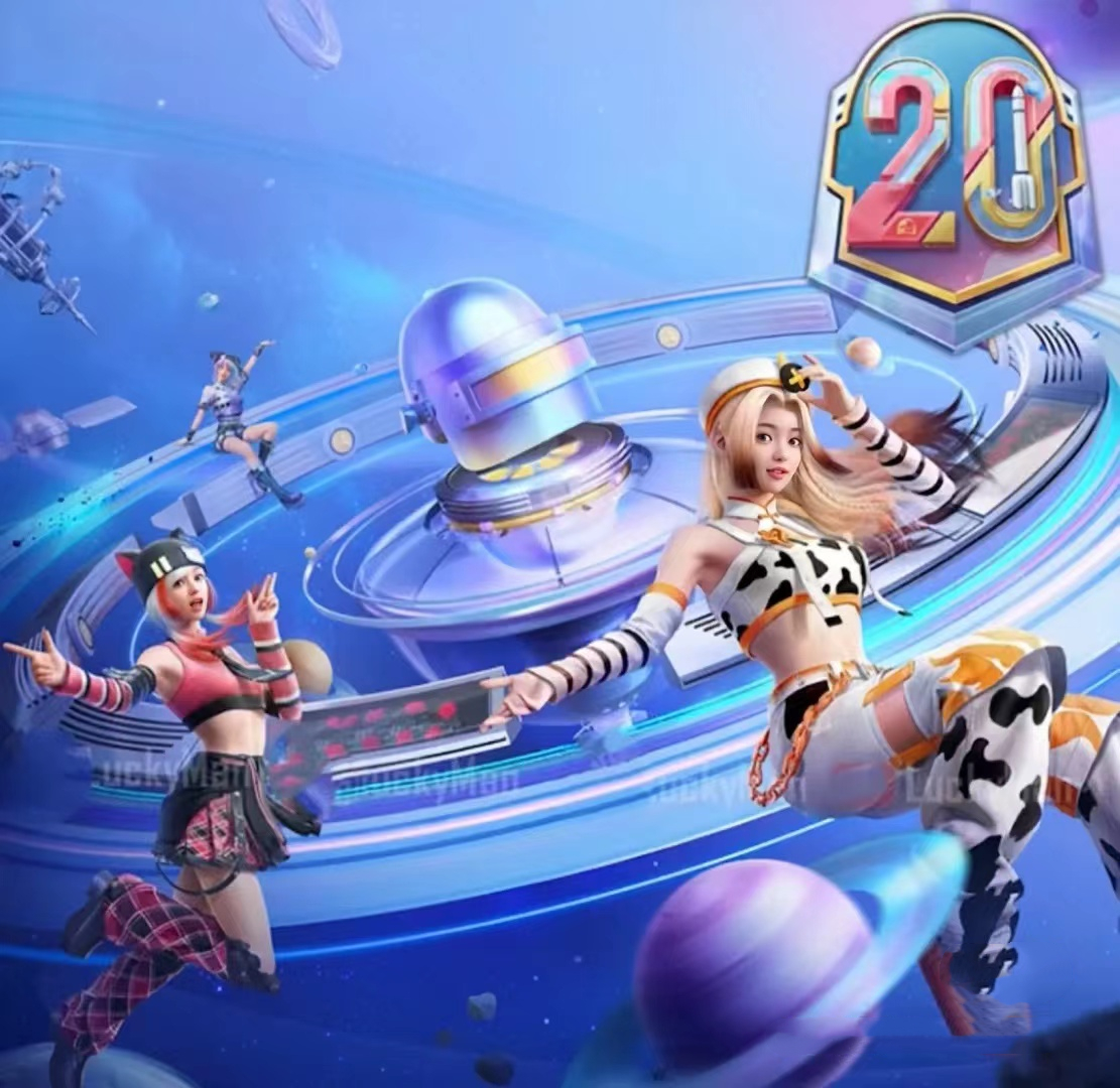 “吃鸡”SS20手册新奖励，品质堪比幸运转盘？玩家：这回喷不动！