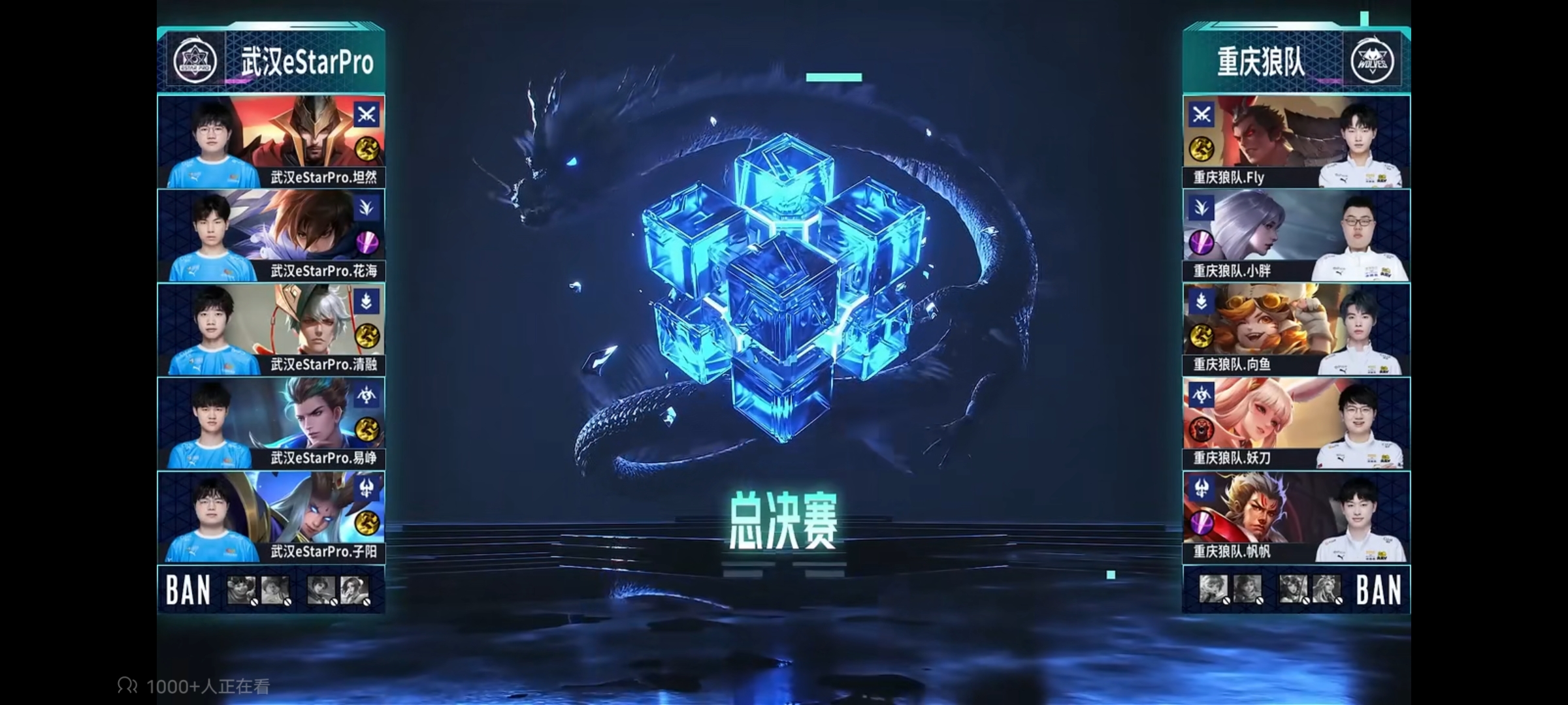 恭喜重庆狼队夺得22年夏季赛冠军，小胖获得fmvp，无限猖狂！