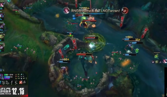 Ale公屏嘲讽喊卖票，RNG3-2胜LNG！呼吸哥靠自己进了世界赛
