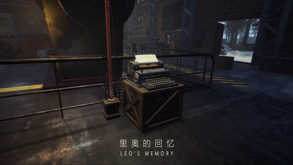 第五人格2022IVL夏季赛总决赛D3 MRC vs DOU5 第二局 DOU5战队求生者3出率先破冰拿下比分