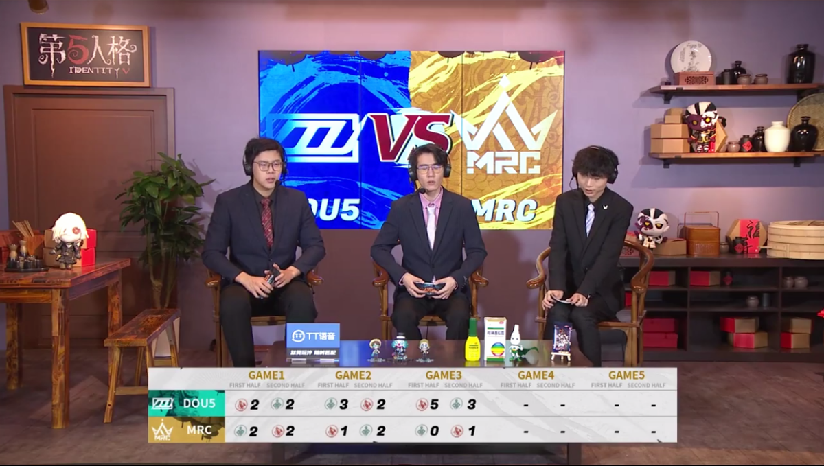 第五人格2022IVL夏季赛总决赛D3 MRC vs DOU5 第三局 DOU5战队4抓3出再次拿下比分