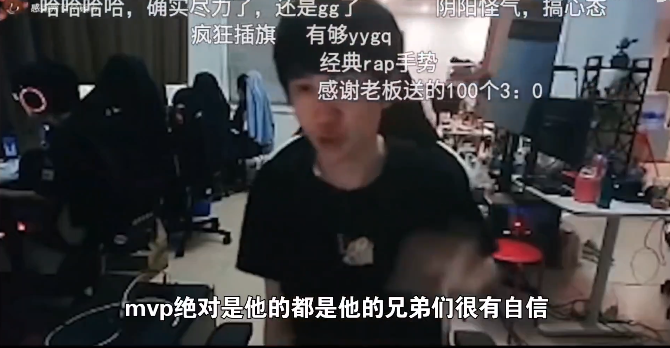 FPX昔日队友已成仇人，巴黎人一夜梦碎，全因S9的FMVP归属