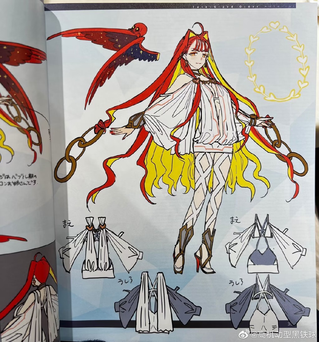 fgo：2.5主线NPC爱神与农神人设稿 最遗憾的是这俩无望落地实装