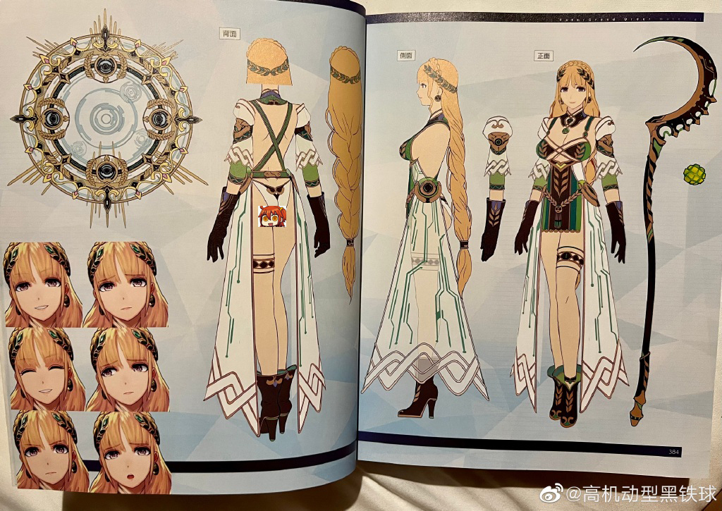 fgo：2.5主线NPC爱神与农神人设稿 最遗憾的是这俩无望落地实装