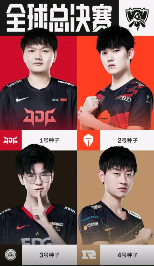 LPL转会期Uzi现身韩服，热度排名第一rank数据抢镜