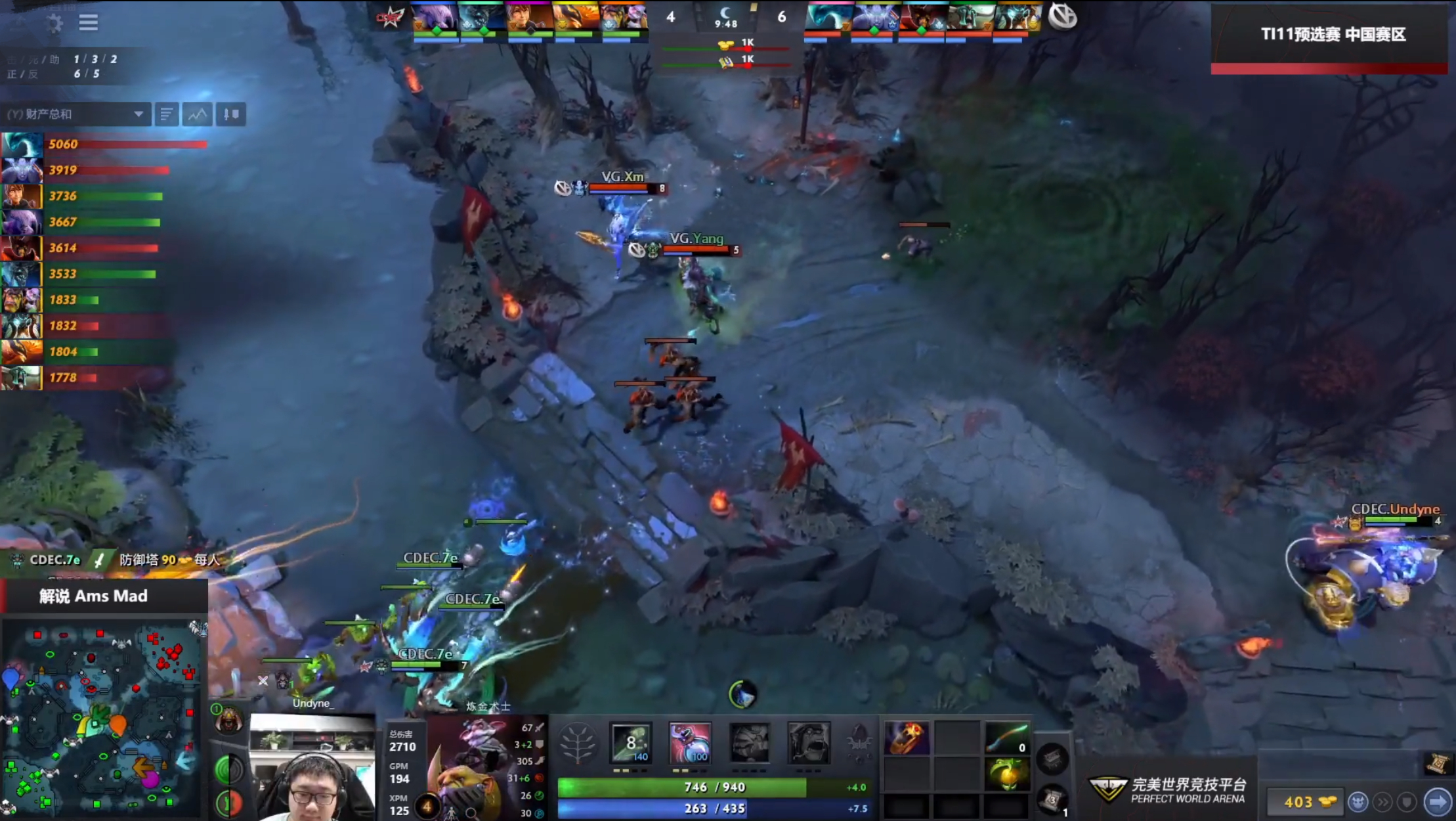 Dota2-TI11预选赛：双暴走水人力中暴力，Erika率领VG大败CDEC！