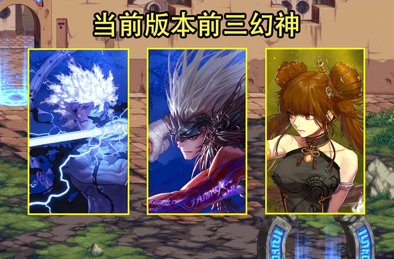 DNF：＋12锻8武器又白送了！2种方法可使用，6大职业值得练