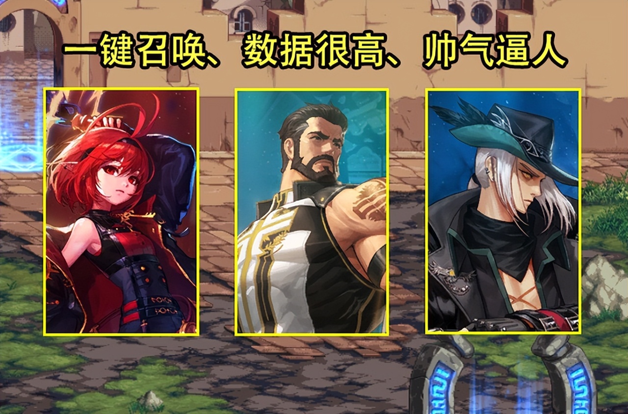 DNF：＋12锻8武器又白送了！2种方法可使用，6大职业值得练