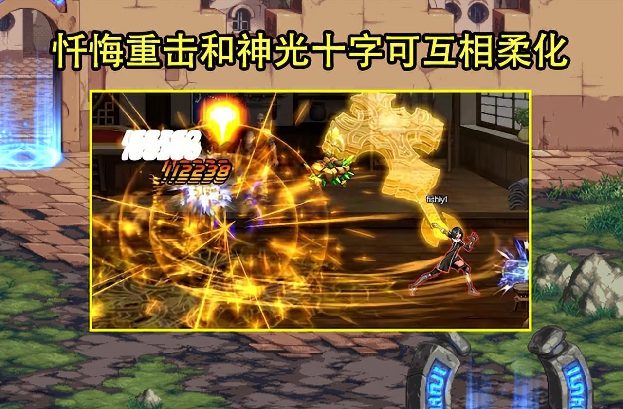 DNF：9.14职业平衡全汇总！奶萝重做诚意最大，剑宗加强也难翻身