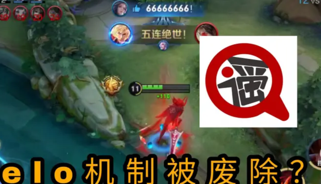 ELO——羞辱了玩家智商的摆烂机制？