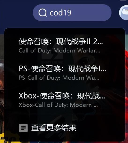 COD19使命召唤19黑屏、卡在大厅进不去？解决方法来了