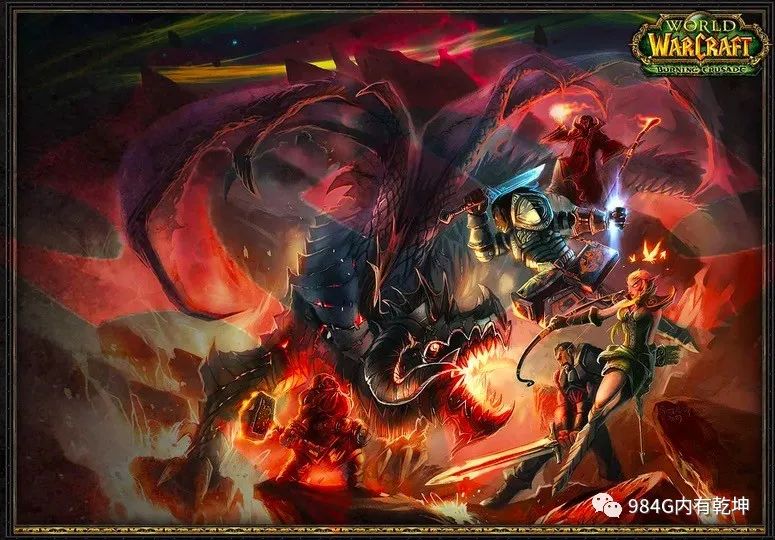 魔兽世界怀旧服：DKP的尽头一定是G团吗？大胆一点，还有可能AFK