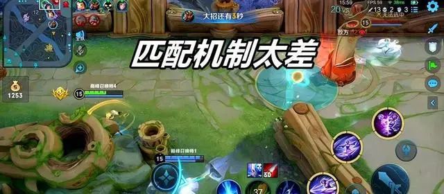 王者荣耀：新赛季排位机制会改？elo和mmr机制都跟隐藏分有关，但效果却截然相反！