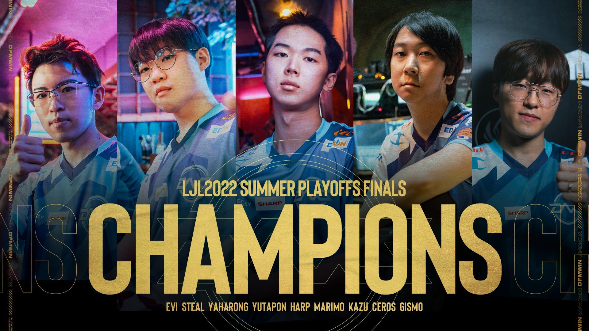 S12世界赛战队巡礼之LJL的幻神DFM：虽然经历阵痛，但霸气依在！