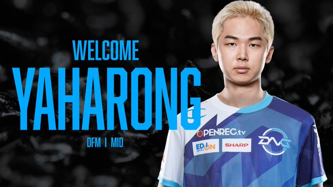 S12世界赛战队巡礼之LJL的幻神DFM：虽然经历阵痛，但霸气依在！