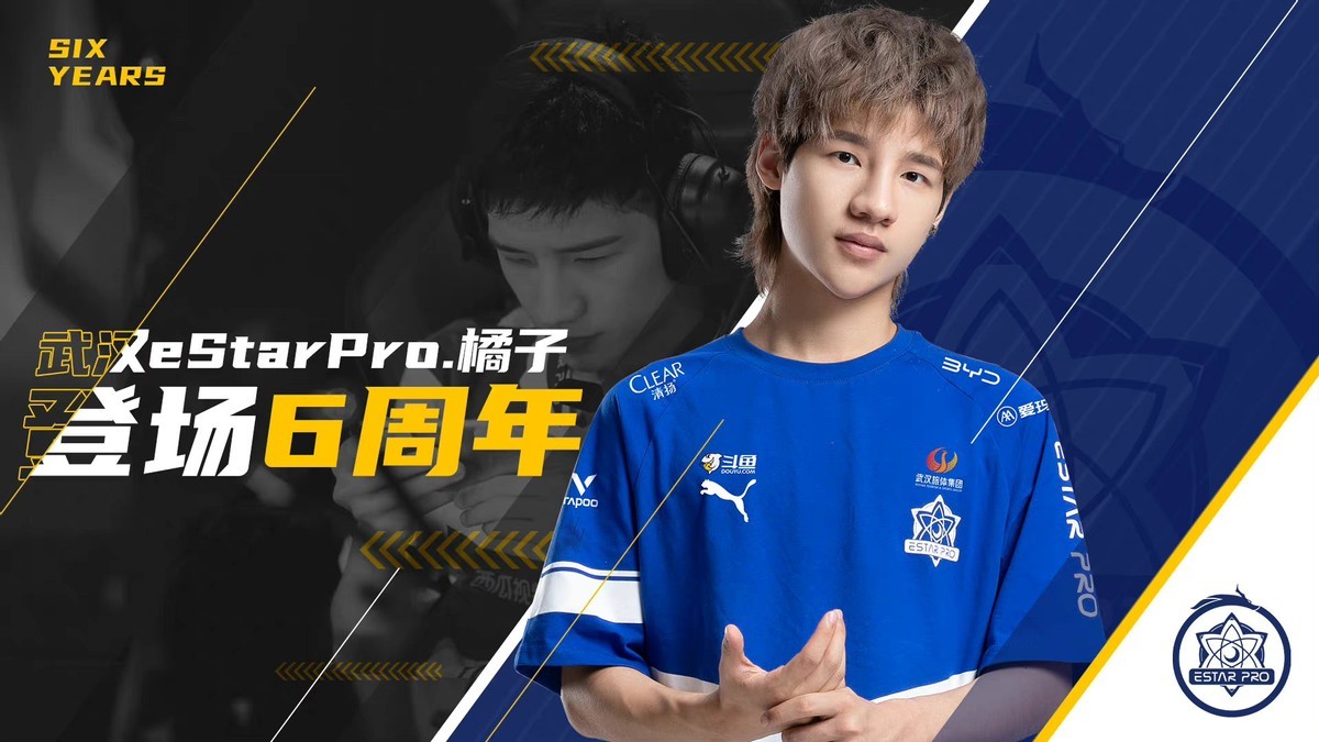 同是登场KPL六周年的选手，AG的cat获得万人祝贺！他却无人问津？