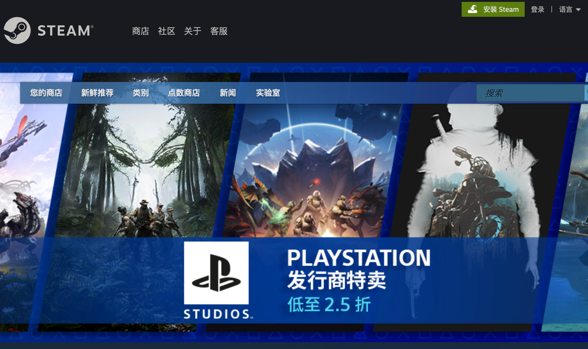 COD19b测怎么参与 PC端注册下载及参与教程分享