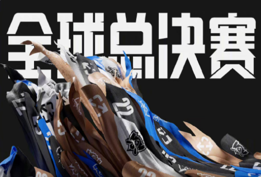 S12入围赛时间官宣：RNG5场比赛，玩家可以不用熬夜看了！