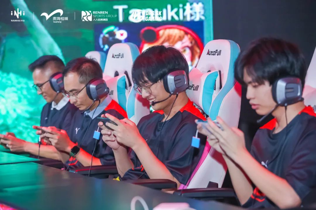 佛山DRG.GK主场启用！电竞主题酒店、全民电竞赛…都在南海！