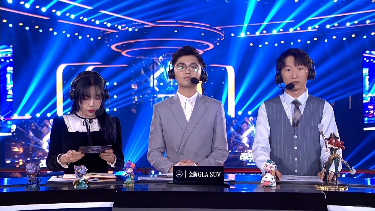 Doinb不仅要打LBL，还要解说S12！直播透露：他和Ale被邀请了