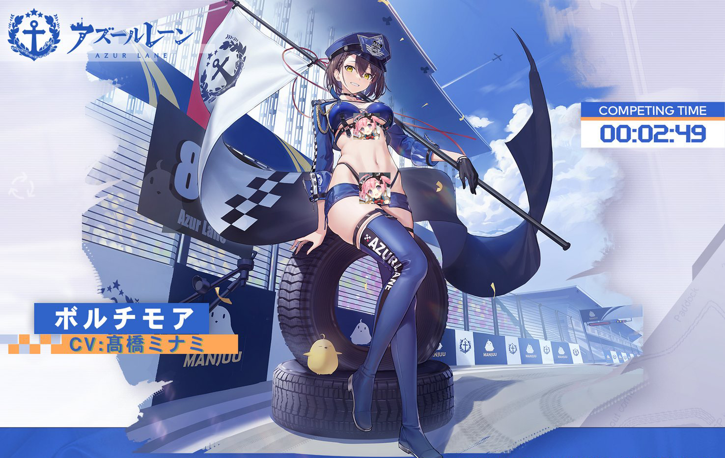 碧蓝航线SSR巴尔的摩l2d赛车女郎皮肤公开 杀进第一梯队的爆地魔