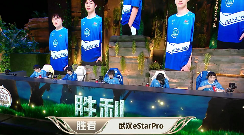 eStar4-0横扫TCG，子阳的状态回来了，花海想要复仇狼队