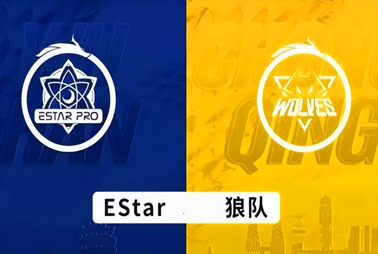 KPL两大争议ID，“抓我必隔离”与“要铭记5408”，哪一个更恶劣